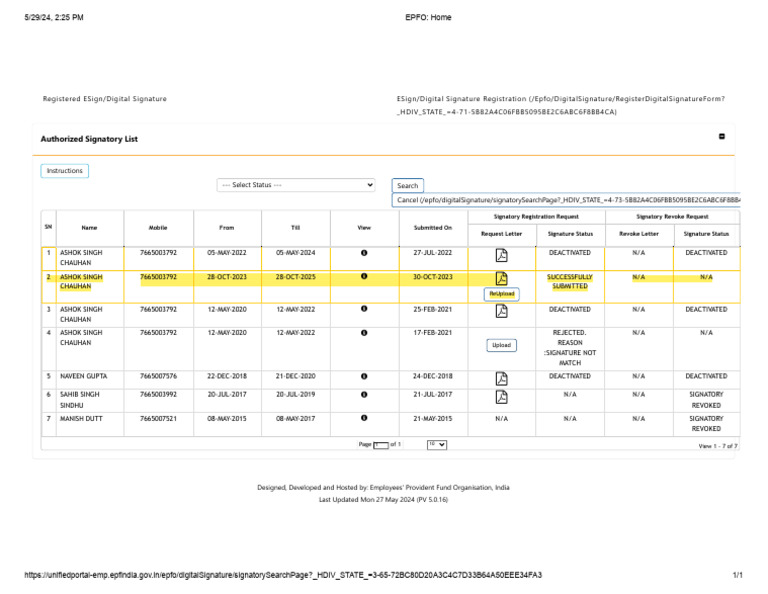 Screen Shot - Epfo - Letter-Upload | PDF