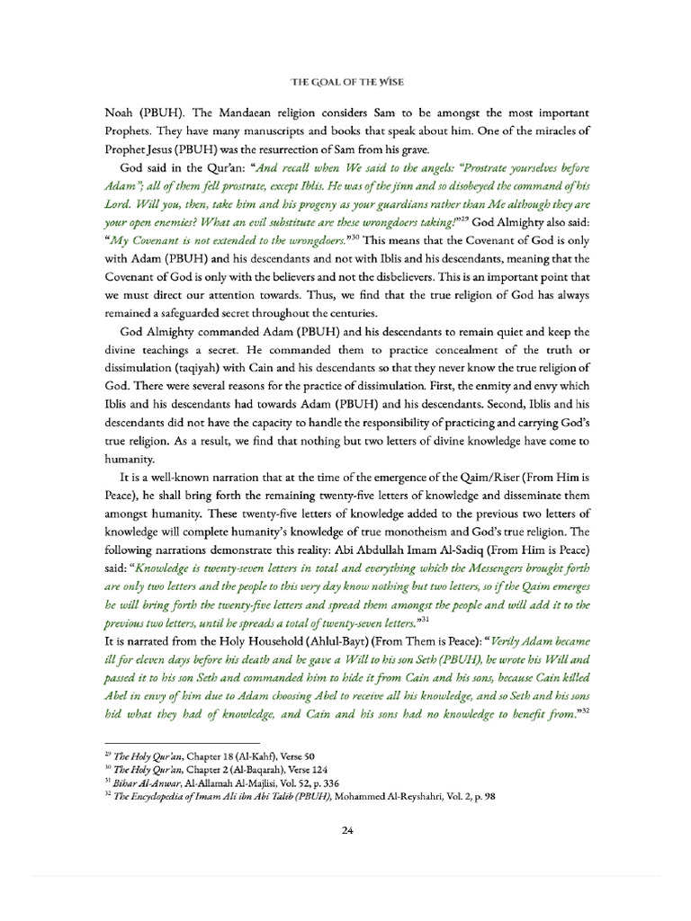 Goal of the wise - Abdullah Hashem. P24 | PDF