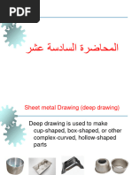002 Deep Drawing Guidelines | PDF | Materials | Secondary Sector Of The ...