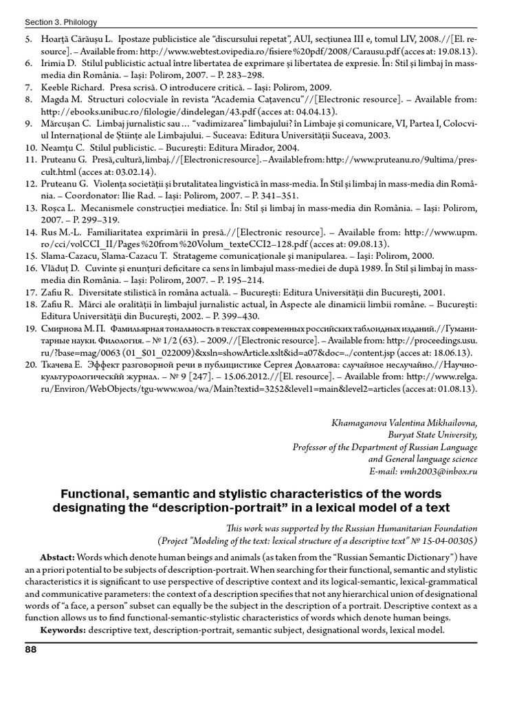 Functional, Semantic and Stylistic Characteristics of The Words Designating The "Description ...