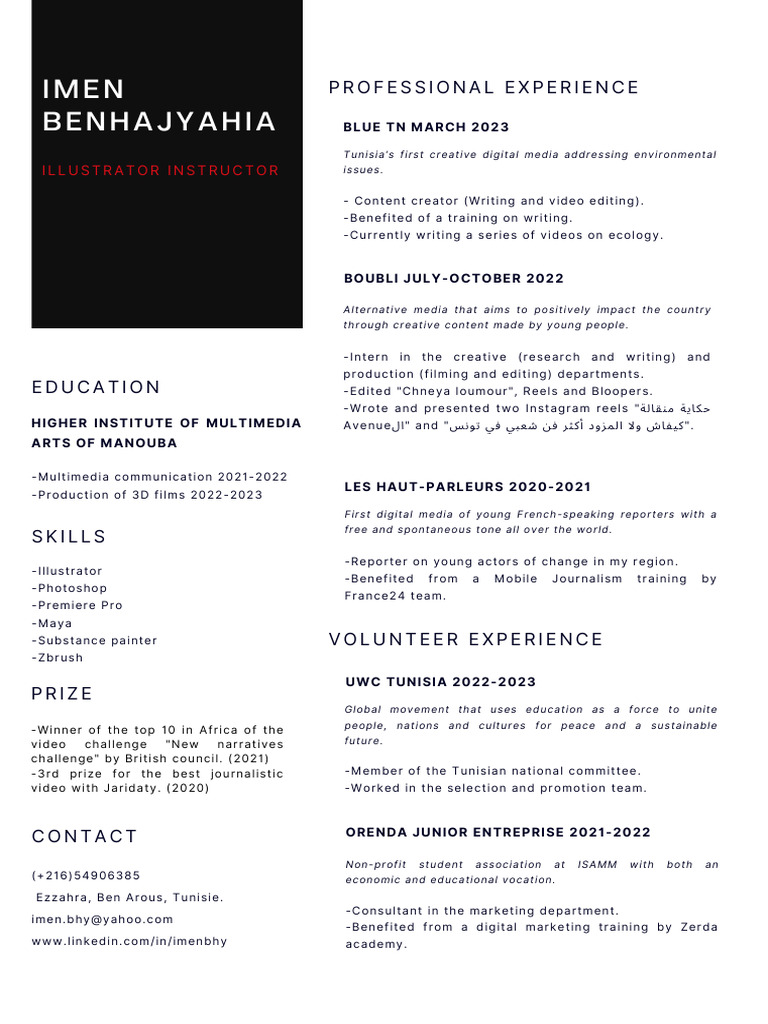 Imen Ben Haj Yahia Resume | Download Free PDF | Mass Media