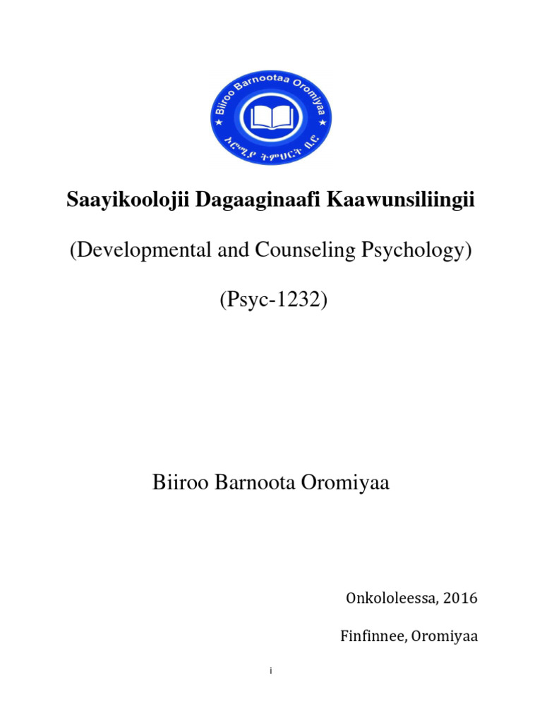 Developmental & Counseling Psychology (PsYc 1232) | PDF