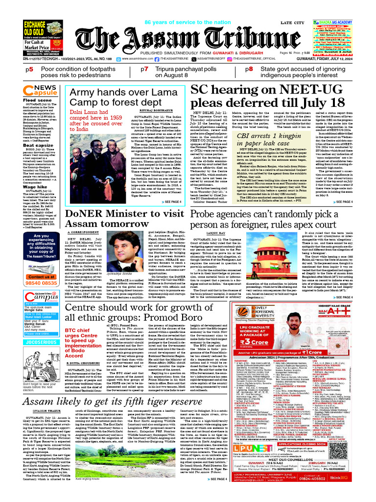 EPaper The Assam Tribune | PDF