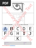 Bengali Banjonborno Alphabet Tracing Worksheet Td2pa9 PDF | PDF