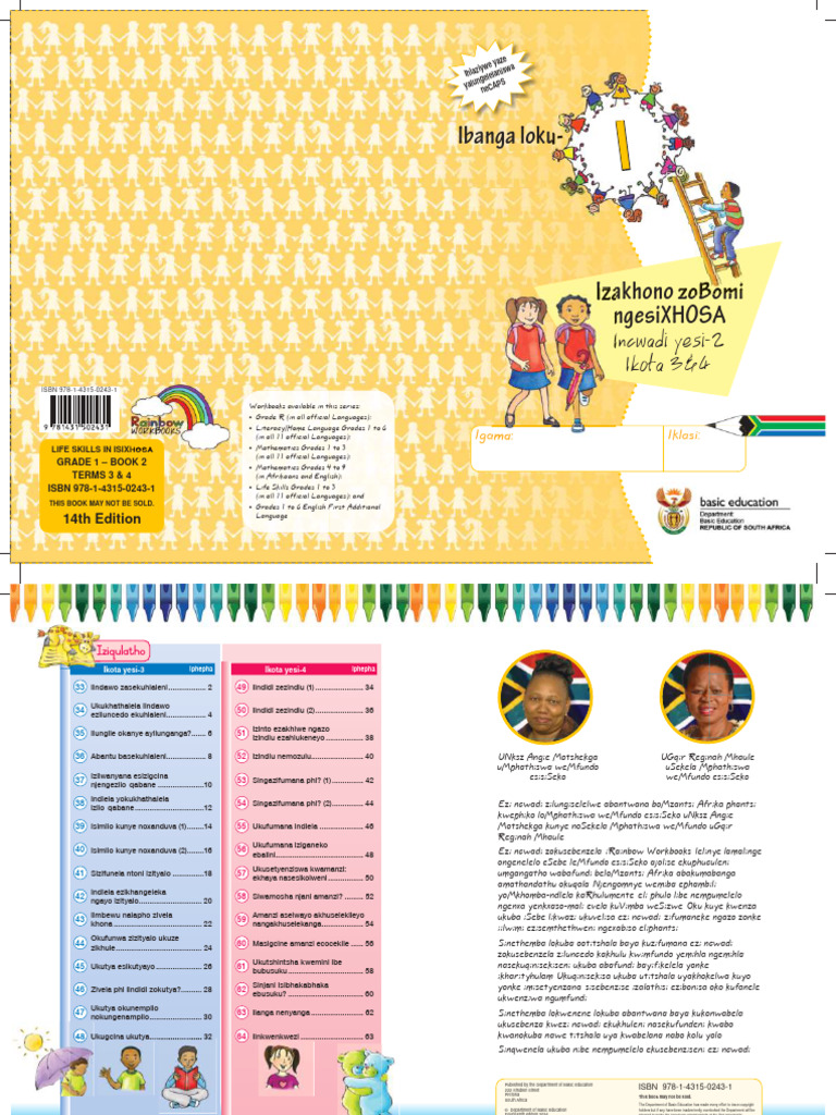 LS Xho Gr1 Vol2 Low Res_compressed | PDF