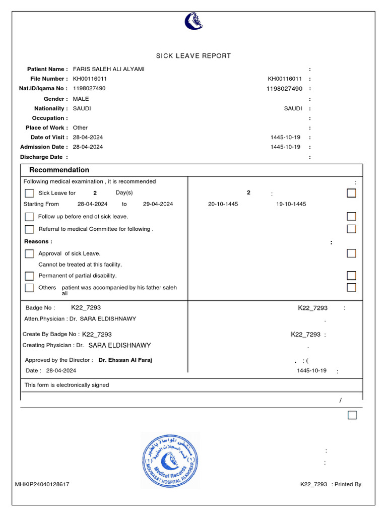Sick Leave Report Template | PDF | Health Care | Medicine