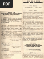 Declaration Sur L'honneur ASSR2 | PDF