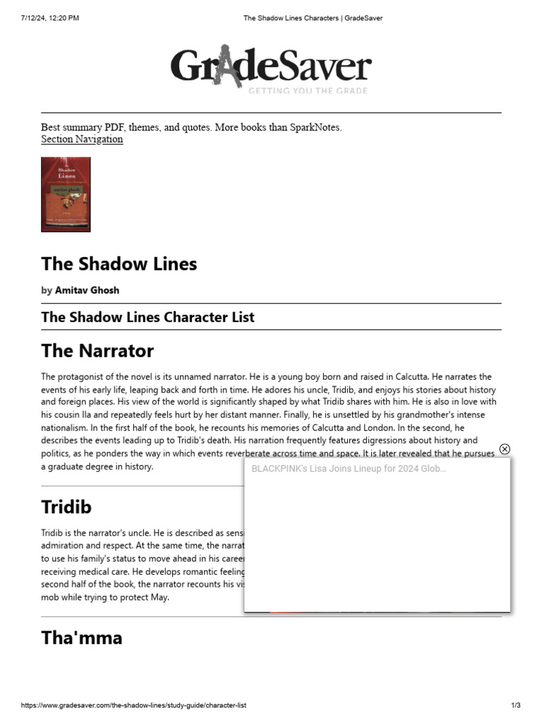 The Shadow Lines Characters - GradeSaver | PDF