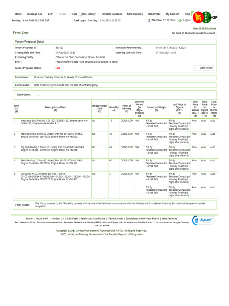 Form View: Tender/Proposal Detail | PDF | Software | Computing