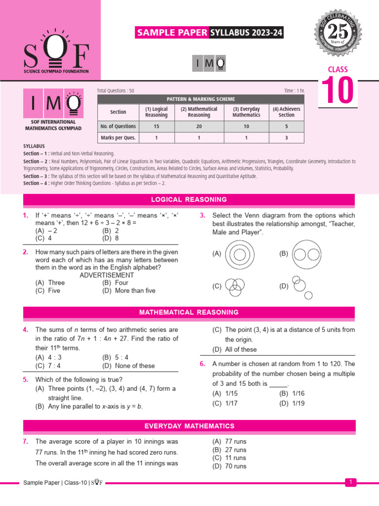 Imo Sample Paper Class-10 | PDF | Mathematics | Area
