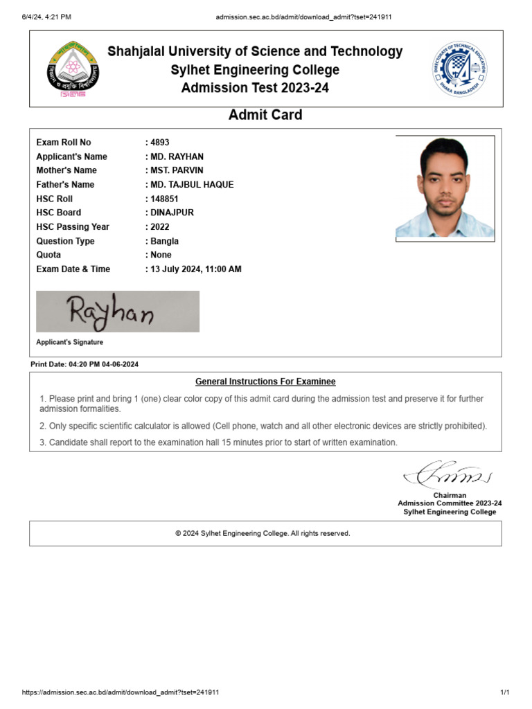 Sylhet Engineering College Admit Card 2023-24 | PDF