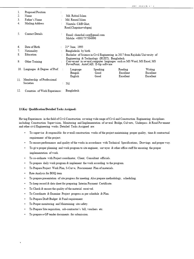 CV Md Robiul Islam | PDF | Road | Road Surface