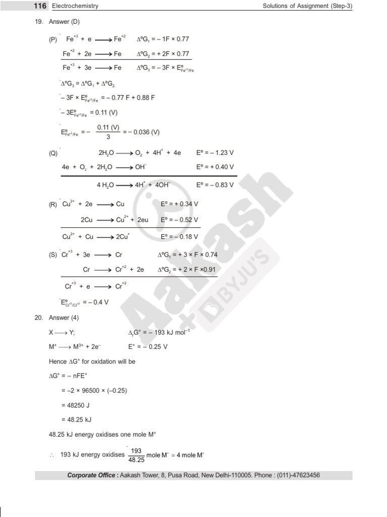 CLS ENG 23 24 XII Che Target 1 Level 1 Chapter 3 | PDF | Physical Sciences | Electricity