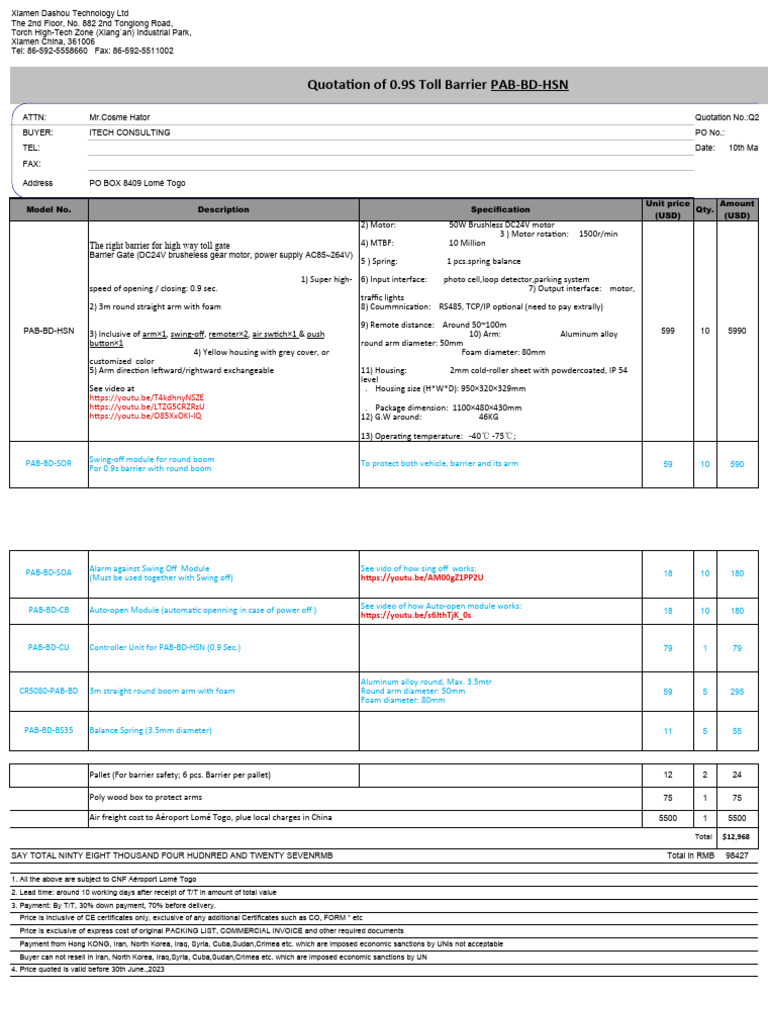 REV Quotation-Dashou 0.9s High Speed Barrier-Air Freight | PDF