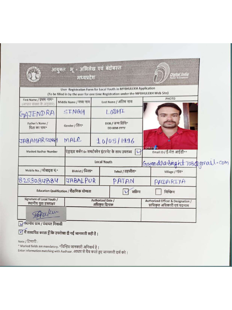 4e545117-98d2-45d6-a52e-a3330b275290 | PDF