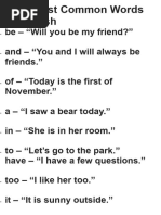 Early Readers' Word List | PDF