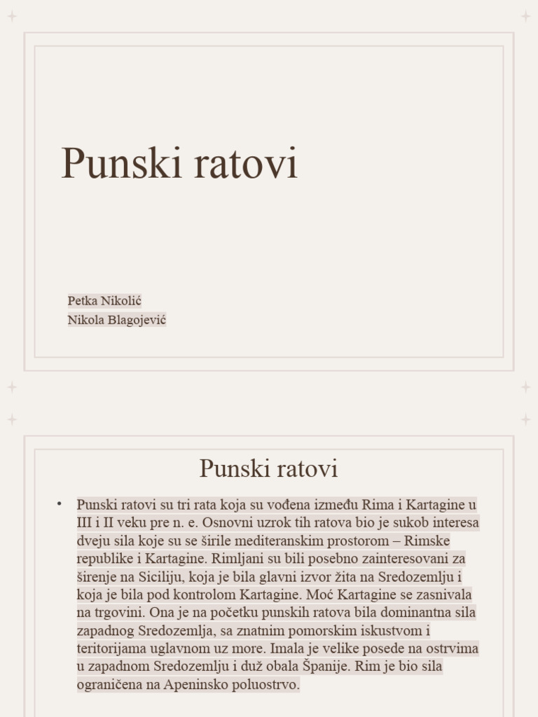 Punski Ratovi | PDF