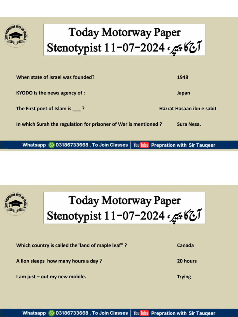 Today Motorway Stenotypist Paper Solved 11-12-2024 | PDF