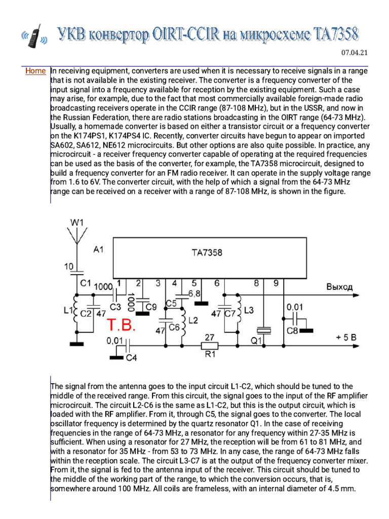 Ta7358 and transmission | Download Free PDF | Amplifier | Radio