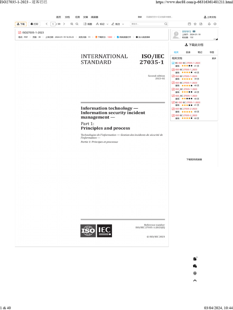 Iso 27035-1-2023 | PDF