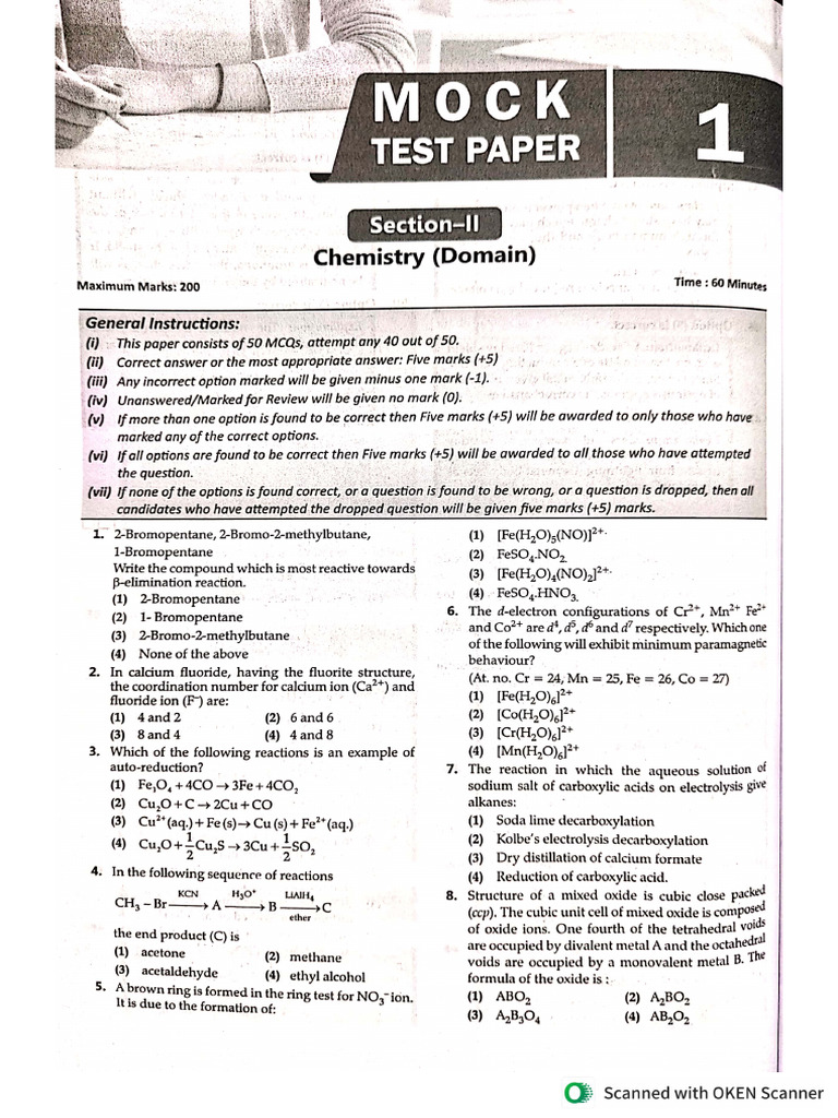 CUET Chemistry Mock Paper 1 | PDF