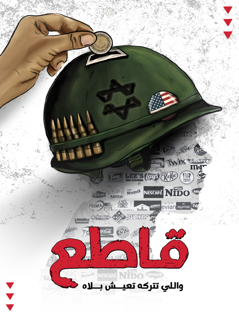 Final Final Final | PDF