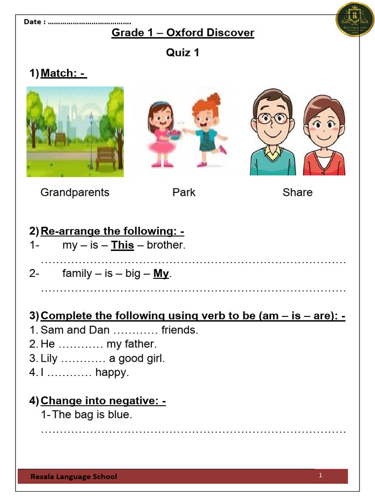 Grade 1 - Quiz 1 | PDF