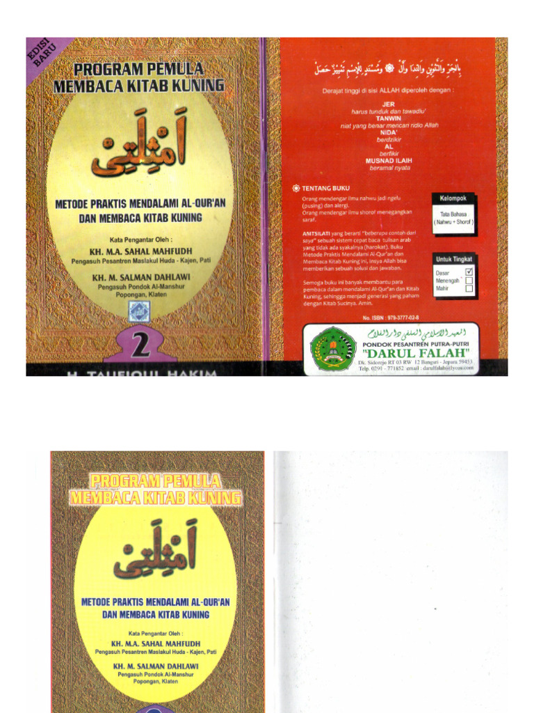 Kitab Amtsilati Jilid 2 | PDF