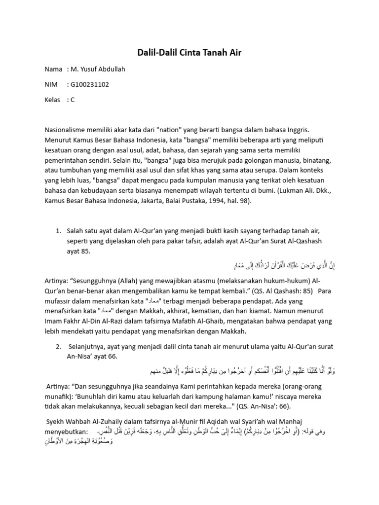 Dalil Cinta Tanah Air M. Yusuf Abdullah | PDF