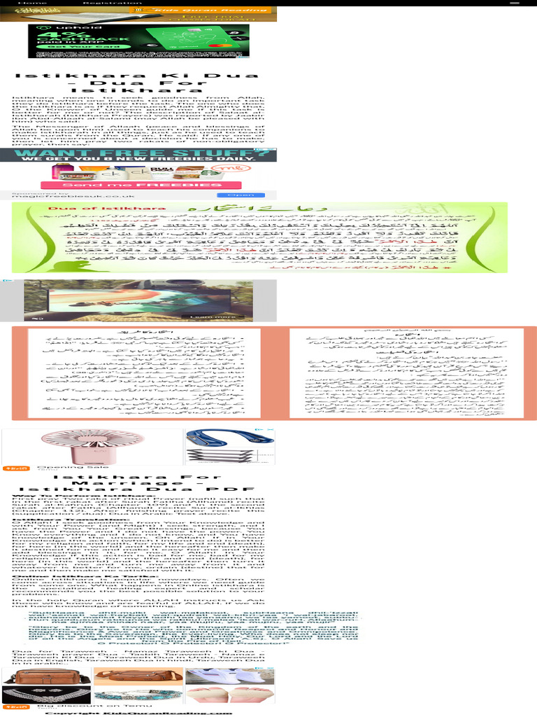 Istikhara Ki Dua, Dua For Istikhara, How To Perform Istikhara | PDF ...