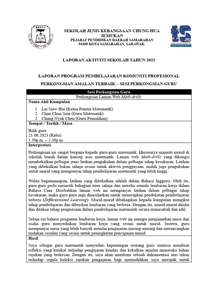 PLC MT 2023 - TSS | PDF