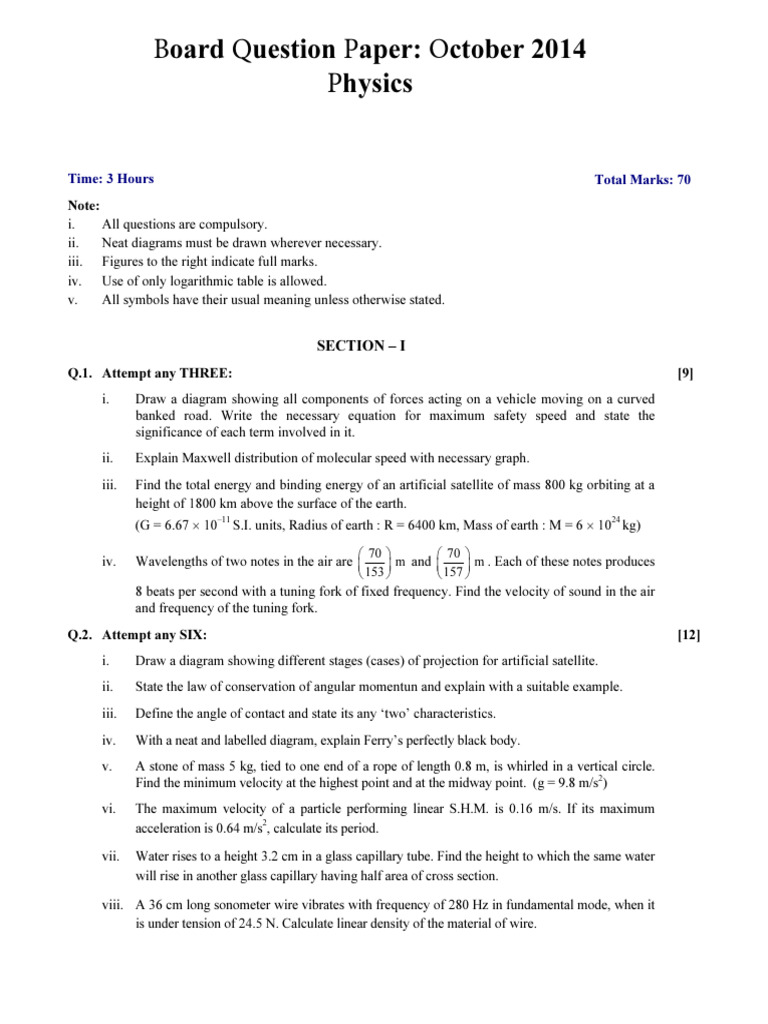 2014 Oct | PDF | Waves | Electron