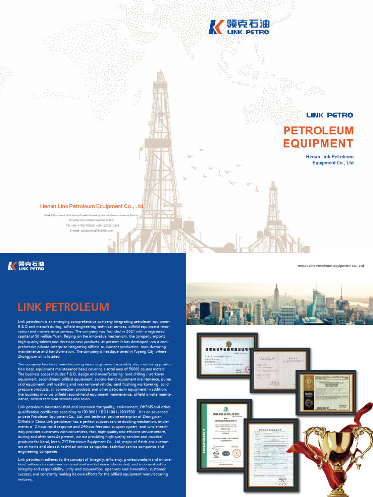 Henan Link Petroleum Overview | PDF | Oil Well | Drilling Rig