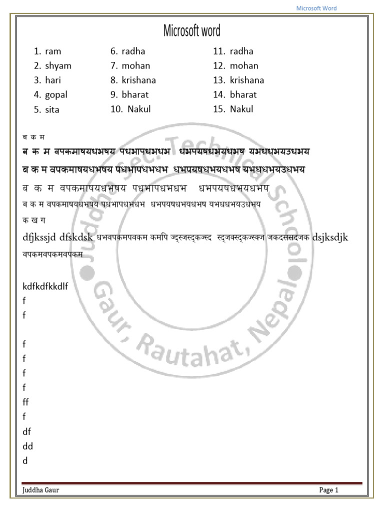 Word Revision | PDF | Page Layout | Microsoft Word