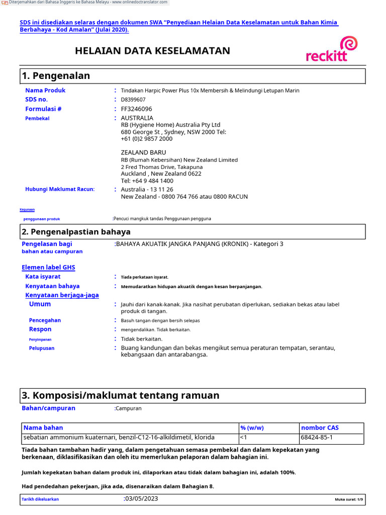 Harpic Power Plus 10x Actions Clean & Protects Marine Explosion 3246096 D8399607 V2.0l.en - Ms | PDF