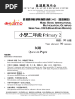 Phimo Mock 2020 Primary 1 | PDF