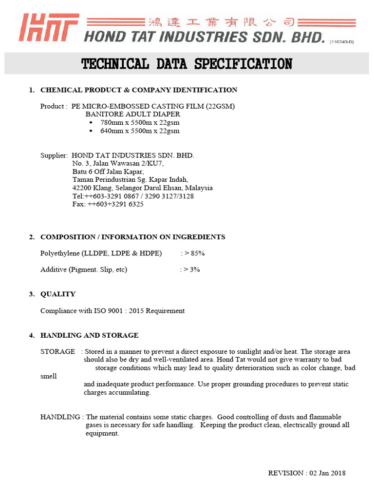 TDS PE MICRO-EMBOSSED CASTING FILM (22GSM) - HW009 - Banitore Adult ...