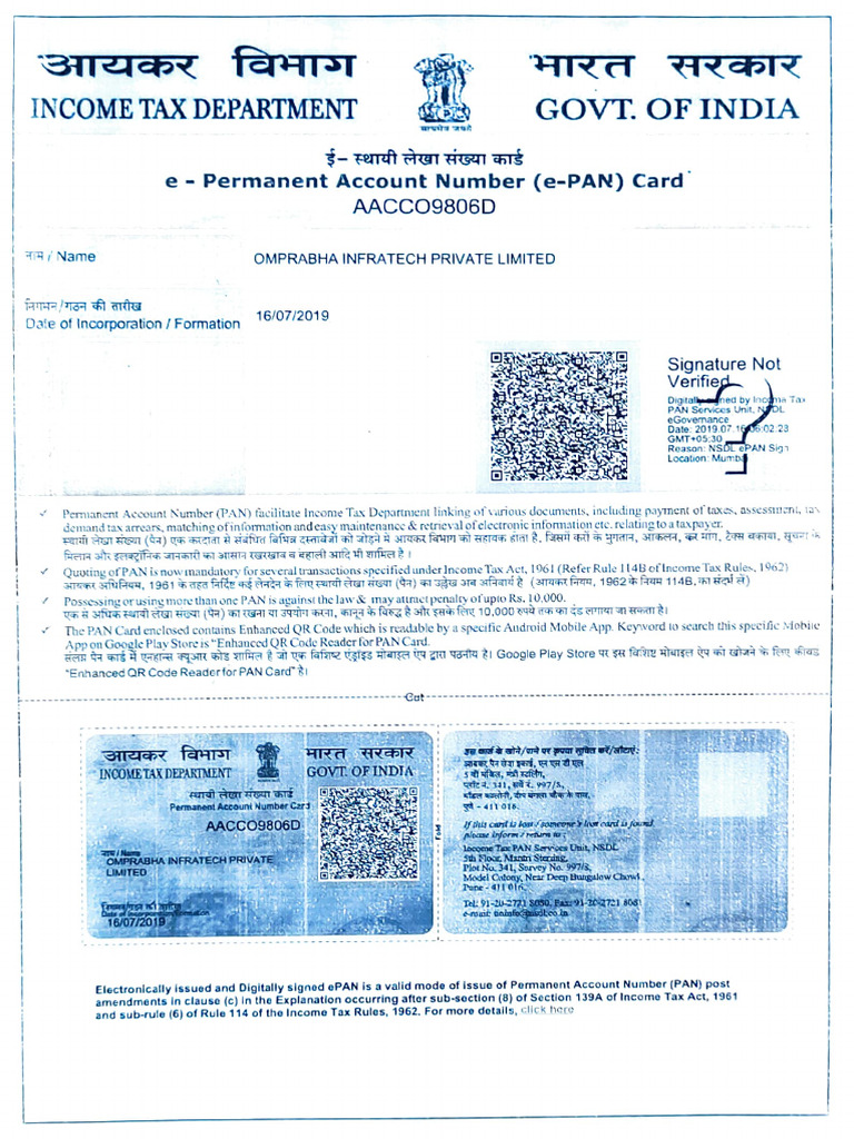 Company PAN Card Details for Omprabha | PDF | Qr Code | Access Control