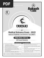 Aakash Test Series | PDF