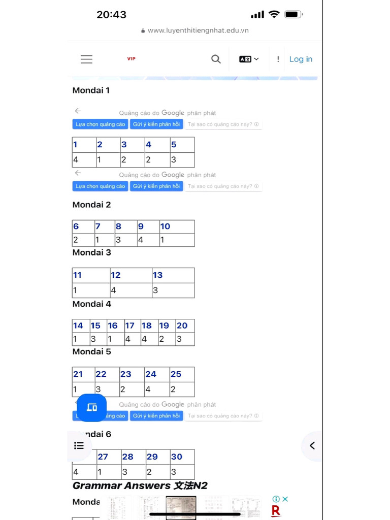 N2(JLPT)Answer -24-7-20240708200217 | PDF