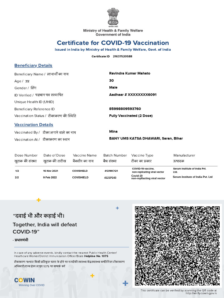 COVID-19 Vaccination Certificate PDF | PDF | Public Health | Pediatrics