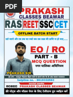 Vmou Assignment Front Page | PDF