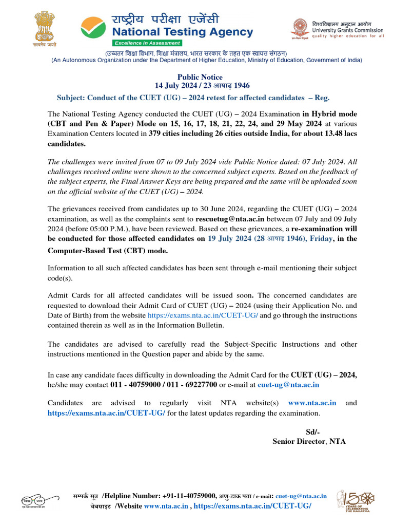 Public Notice For Cuet Ug 2024 Retest | PDF