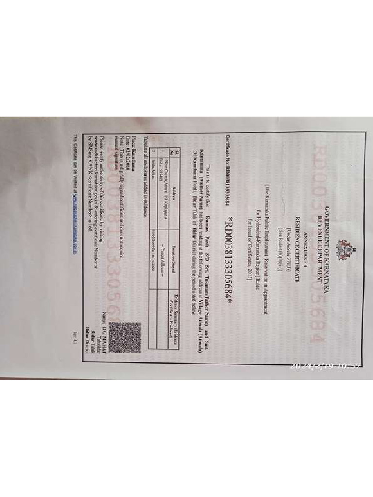 371j Education | PDF