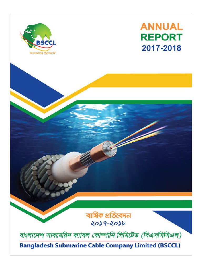 BSCCL 2017-2018 Annual | PDF