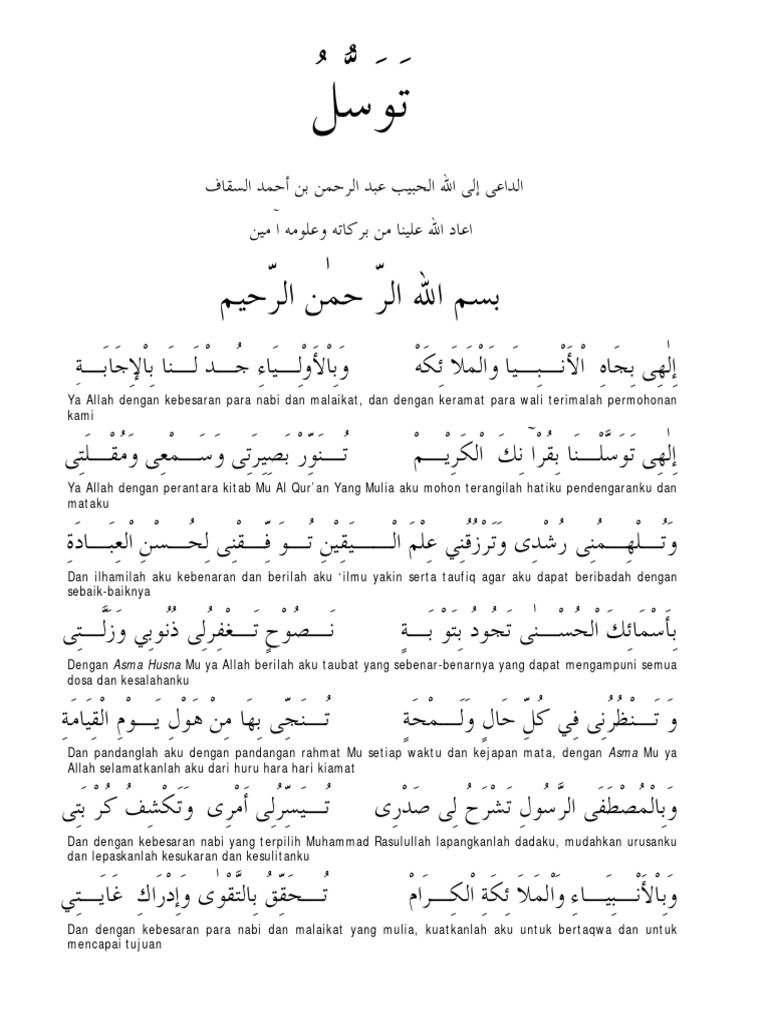 Dokumen Tips Tawassul Sayyidil Walid - Edited | PDF