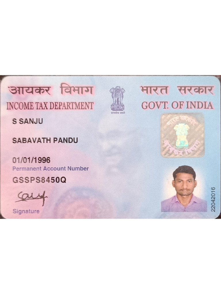 Sanju Pan Card | PDF
