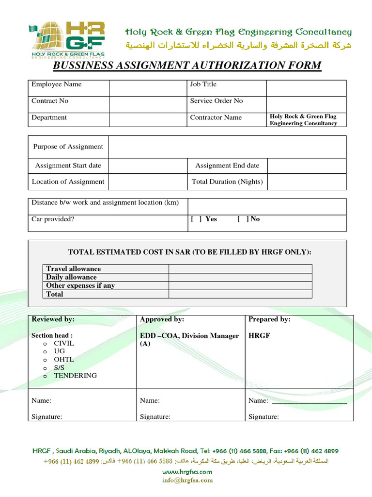 Business Assignment Authorization Form | PDF