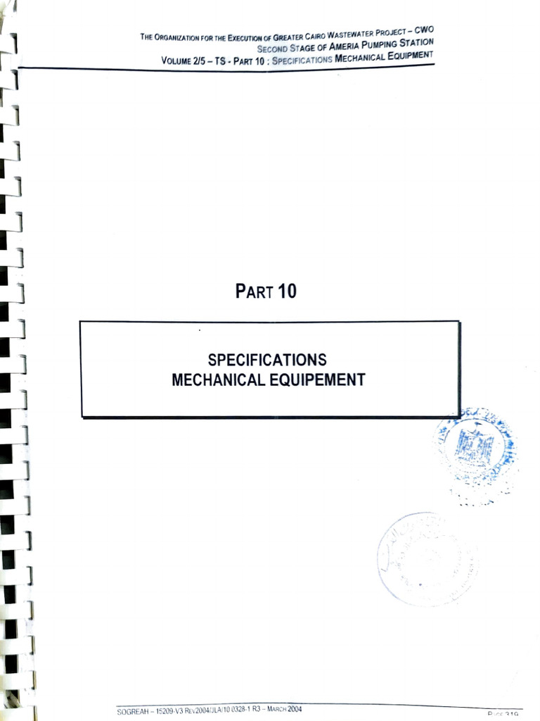 Part 1 | PDF
