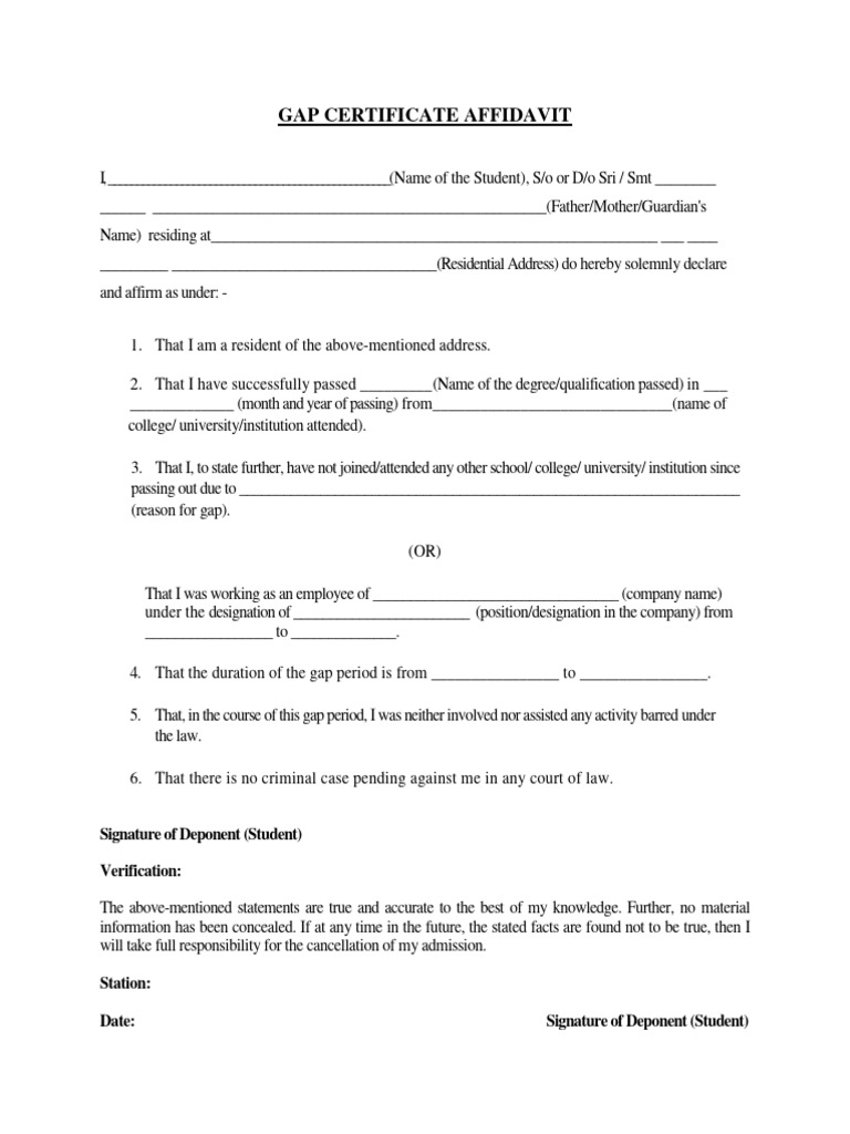 Education GAP CERTIFICATE AFFIDAVIT | PDF | Career & Growth